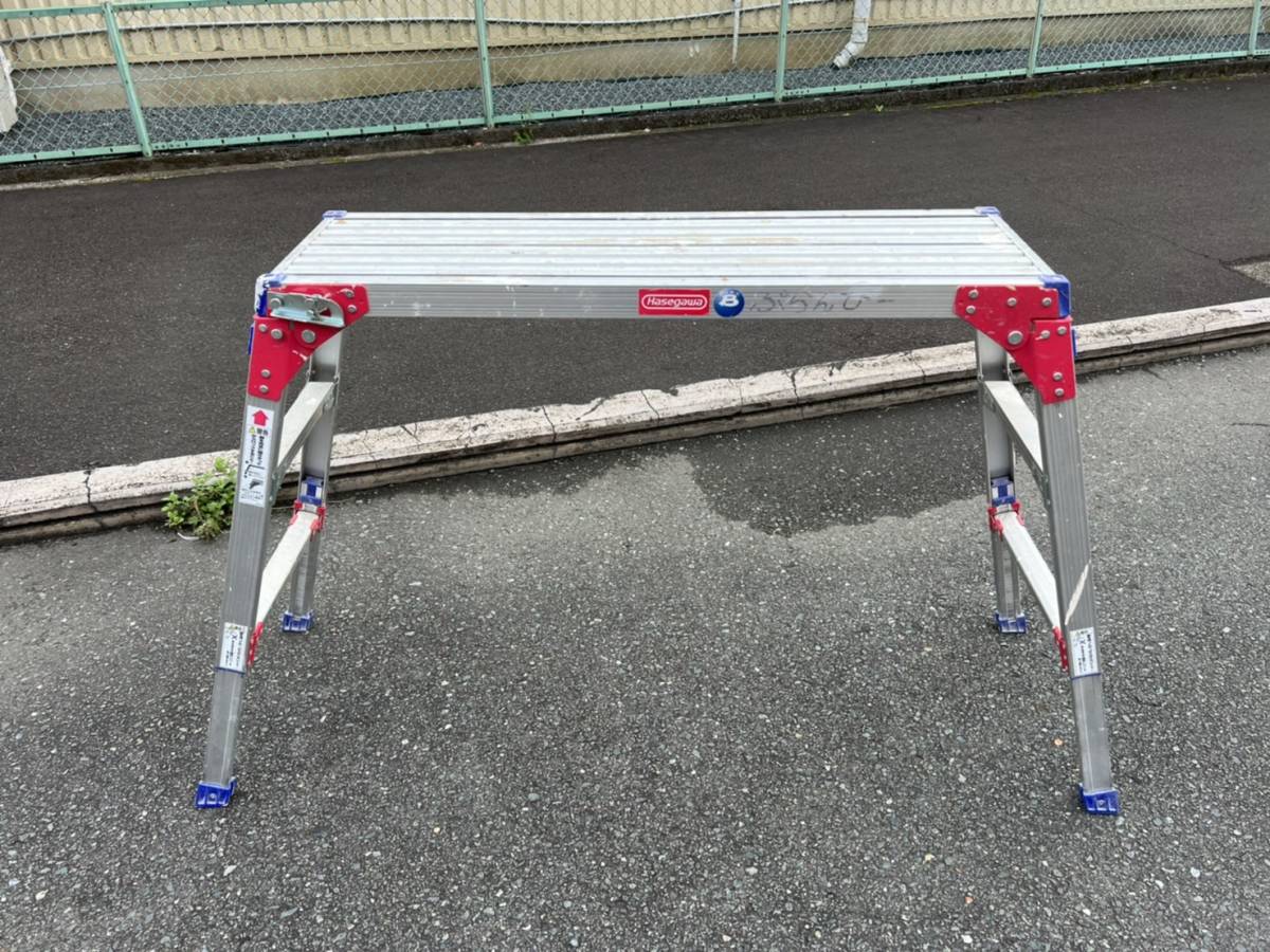 440342/3B アルミ 伸縮 足場台 DRS-1090B 高さ65〜88cm ハセガワ HASEGAWA 作業台 伸縮足場 高所作業台 ...