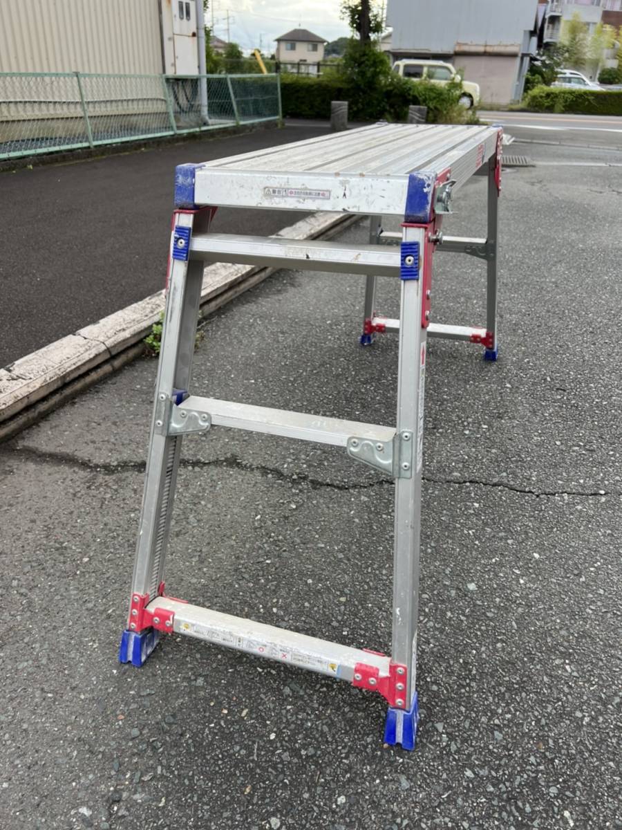 440342/3B アルミ 伸縮 足場台 DRS-1090B 高さ65〜88cm ハセガワ HASEGAWA 作業台 伸縮足場 高所作業台 ...
