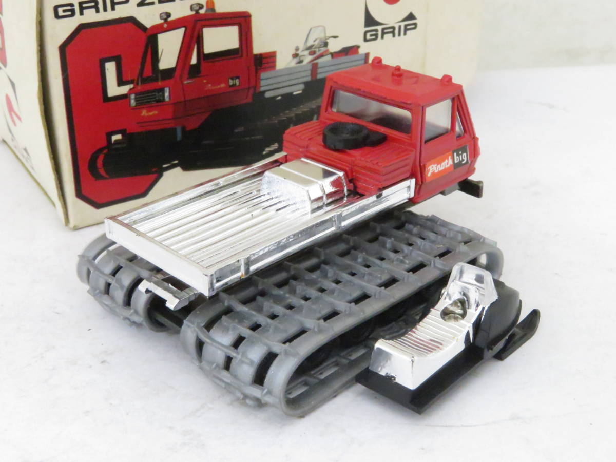 EIDAI GRIP ZECHIN 永大 プリノート 全油圧駆動雪上車ビッグ スノーモービル付 箱付 1/70 日本製 ロレ(建設車両、作業車)｜売買されたオークション情報、yahooの商品 ...