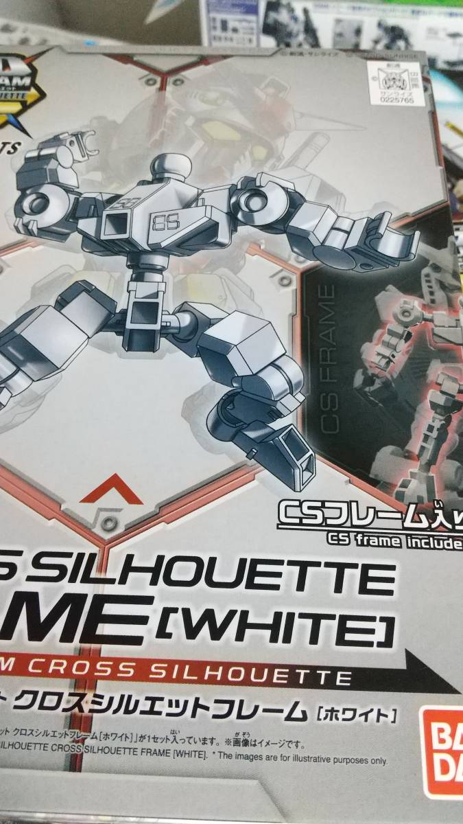 数3 SDガンダム クロスシルエット クロスシルエットフレーム ホワイト SDCS(SDガンダムBB戦士)｜売買されたオークション情報、yahooの商品情報をアーカイブ公開 - オークファン ...
