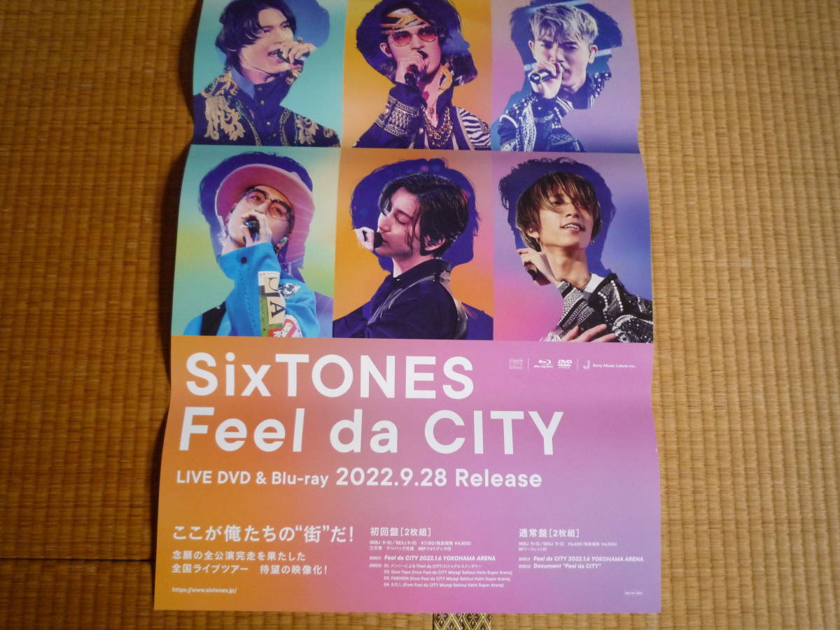 SixTONES Feel da CITY ポスター(ジャニーズ)｜売買されたオークション情報、yahooの商品情報をアーカイブ公開 ...