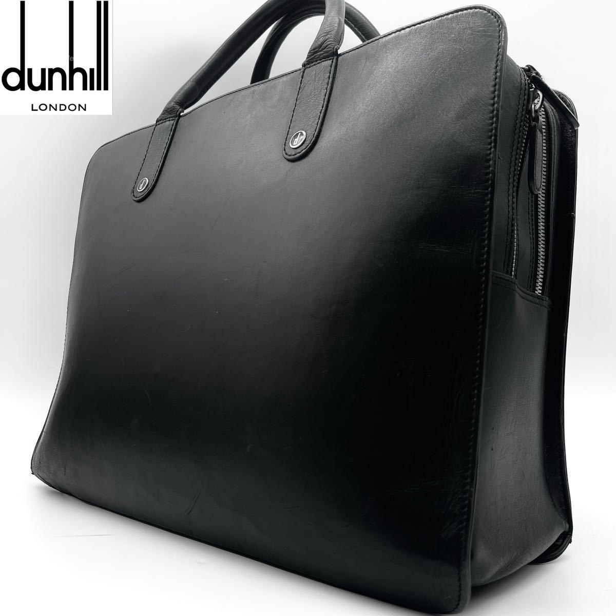 1円 定価20万超 超 dunhill ダンヒル メンズ センチュリーマン ブリーフケース 2室 ビジネスバッグ 高級カーフスキン 黒 A4(かばん、バッグ)｜売買されたオークション情報 ...
