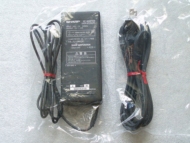 A112WJPZ Sharp純正 送料安 消費税無し フリースタイルAQUOS LC-20F/20FE用 ACアダプター Sharp UADP ...