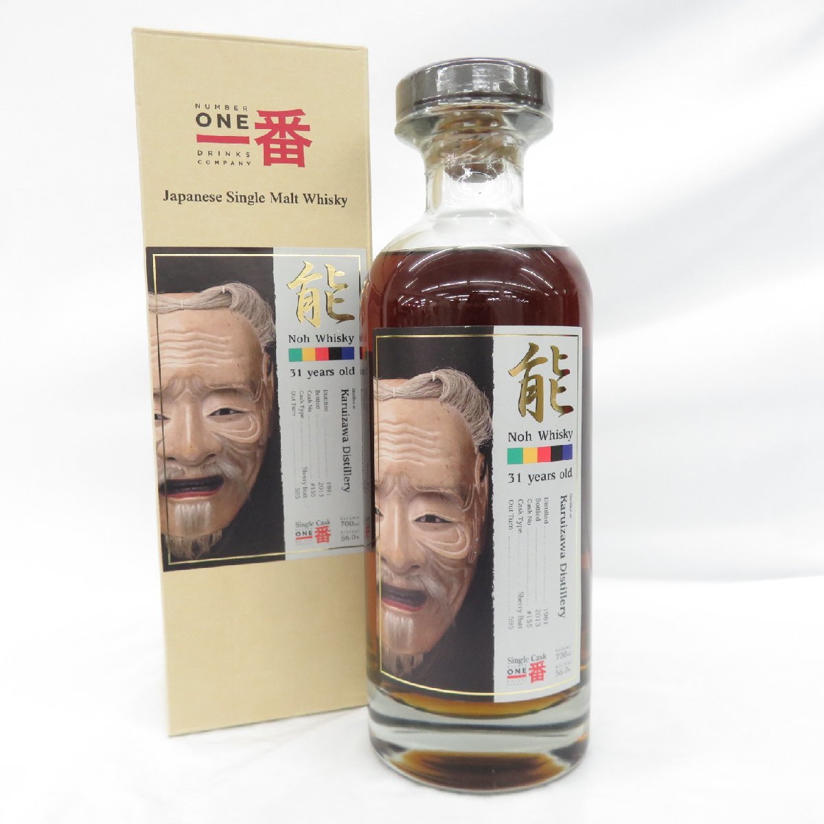 未開栓 軽井沢 能 31年 1981-2013 #155 シェリーバット ウイスキー 700ml 56% 箱付き 11120994 1027(日本)｜売買されたオークション情報、yahooの ...