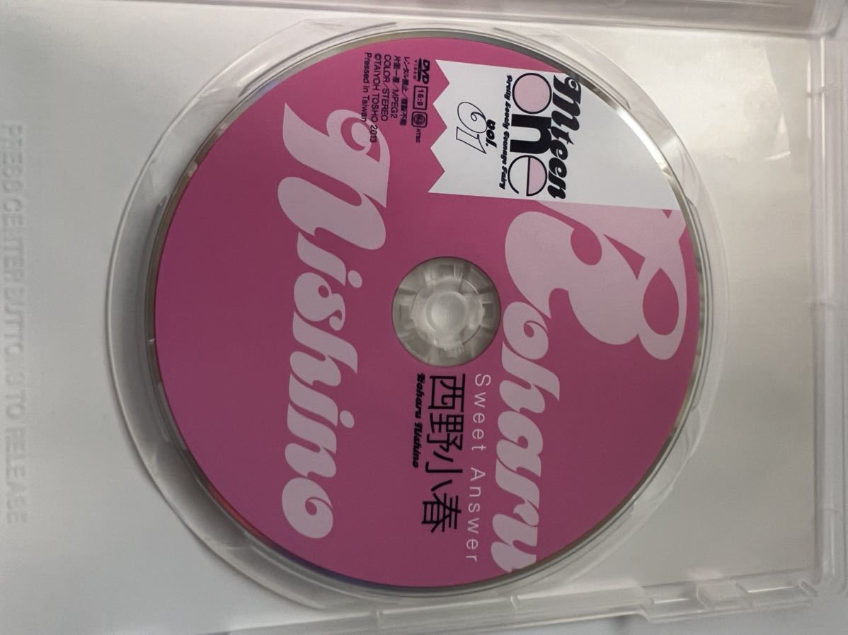 西野小春 sweet answer DVD(な行)｜売買されたオークション情報、yahooの商品情報をアーカイブ公開 - オークファン（aucfan.com）