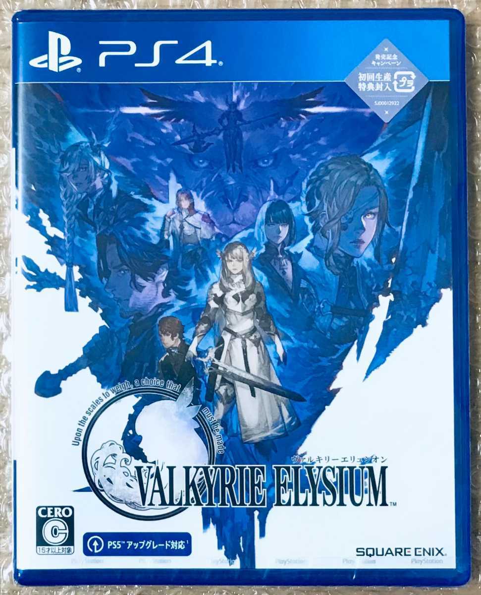 ヴァルキリーエリュシオン PS4ソフト 初回生産特典封入付 VALKYRIE ELYSIUM PS5アップグレード対応 匿名発送一律210円(PS4ソフト)｜売買されたオークション情報 ...