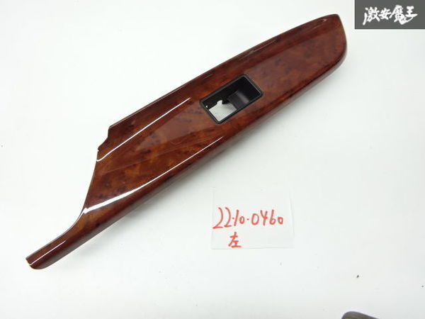 トヨタ 純正 20系 ヴェルファイア パワーウィンドウスイッチ パネルのみ 左 左側 助手席側 木目調 74232-58030/74232 ...