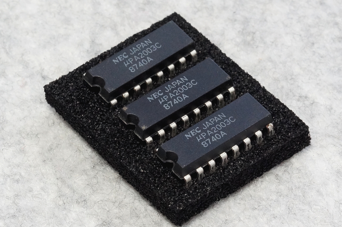 NEC トランジスタアレイ UPA2003C 3個1組 長期保管品 ②(集積回路)｜売買されたオークション情報、yahooの商品情報をアーカイブ公開 - オークファン（aucfan.com）