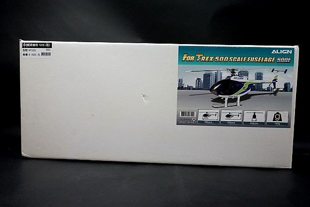 ARIGN アライン 電動RC FOR TREX 500 SCALE FUSELAGE 500E 500クラス ヘリコプター ラジコン ボディ ...