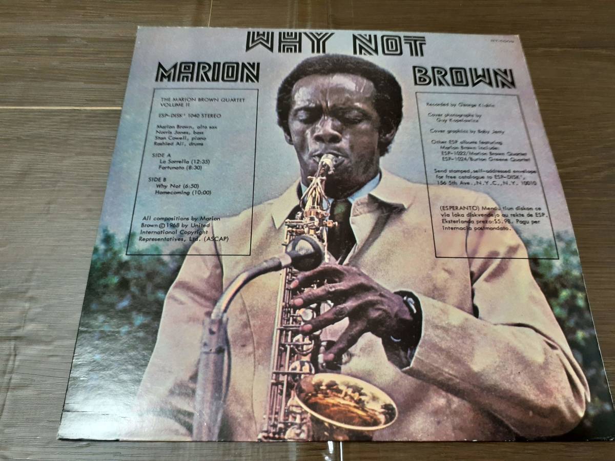 L4134 LP / マリオン ブラウン Marion Brown Quartet / Why Not / BT-5009(ジャズ一般)｜売買されたオークション情報、yahooの商品情報を ...