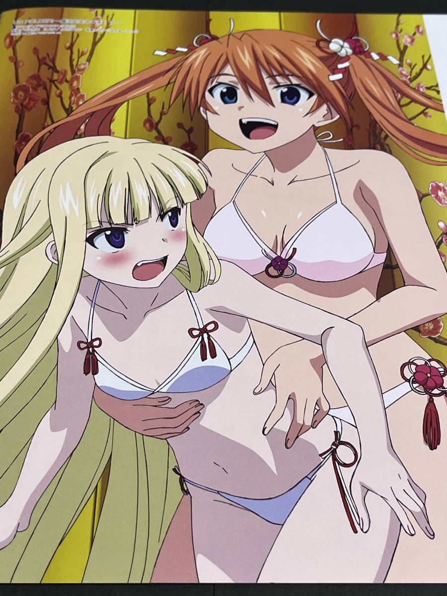 UQ HOLDER 魔法先生ネギま 2 ブレンド S 切り抜き(コミック、アニメーション)｜売買されたオークション情報、yahooの商品情報をアーカイブ公開 - オークファン（aucfan.com）