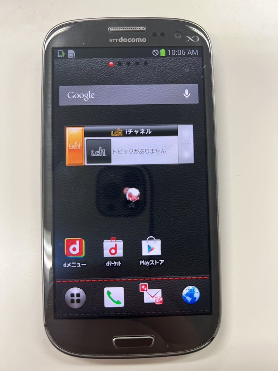 ③ SAMSUNG docomo GALAXY SⅢα SC-03E 判定 スマホ グレー NN5845〜(Android)｜売買されたオークション情報、yahooの商品情報をアーカイブ公開 ...