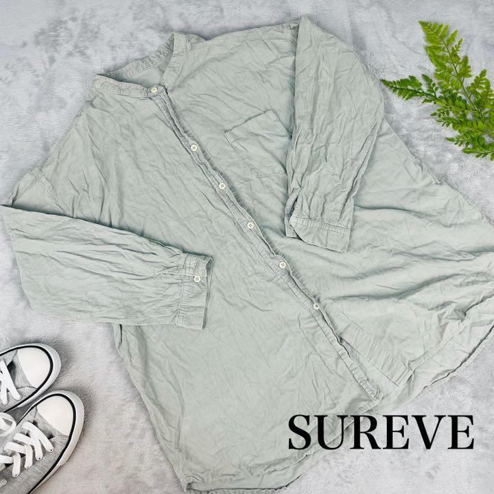 SUREVE スリーブ 4L スタンドカラーシャツ/ミントカラー(XLサイズ以上)｜売買されたオークション情報、yahooの商品情報を ...