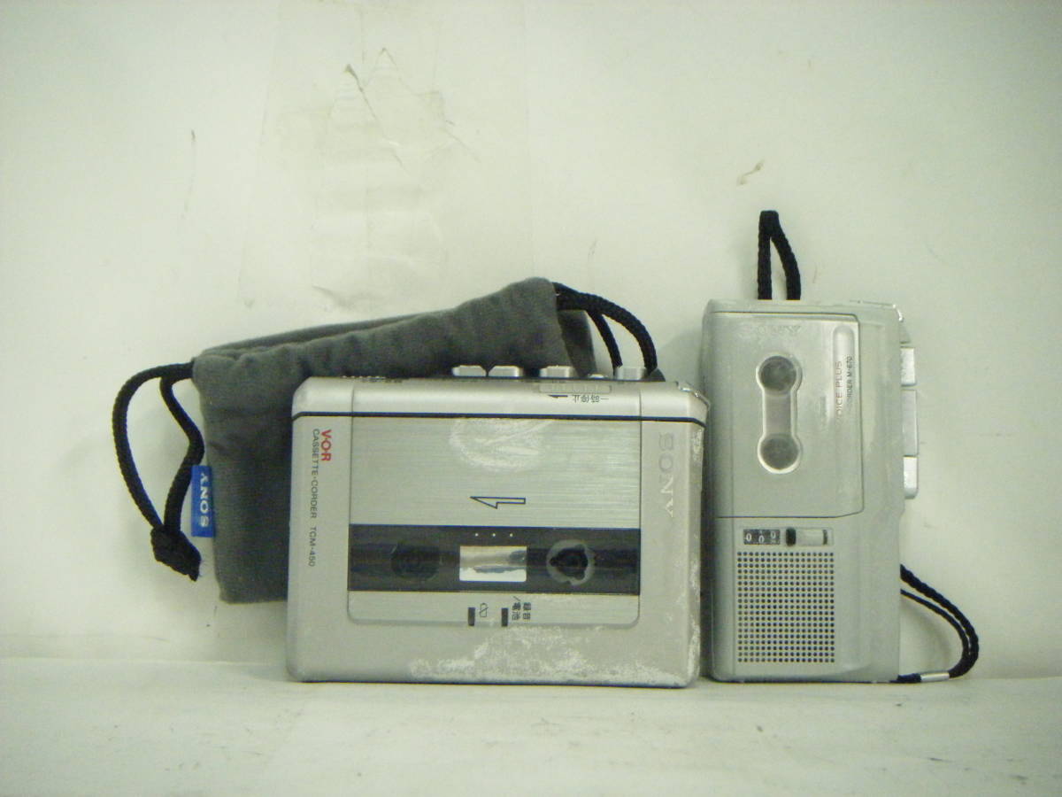 浜/SONY/レコーダーセット/2点/カセットレコーダー/マイクロ/M-670/TCM-450/音楽/音響機器/携帯/レトロ/状態悪い 祭10 ...