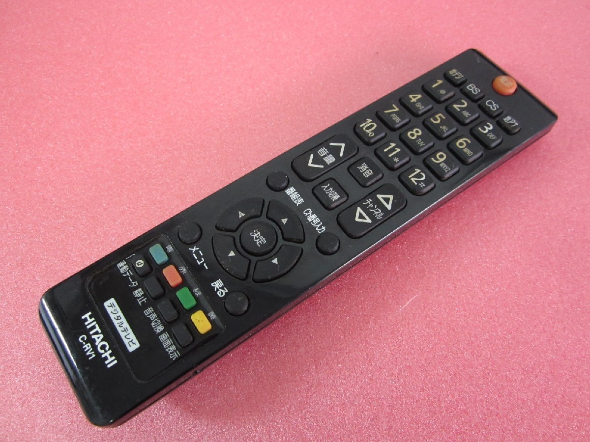 HRN-9 日立 分解清掃済 L32-C05 L32-C06用 デジタルテレビリモコン C-RV1(リモコン)｜売買されたオークション情報 ...