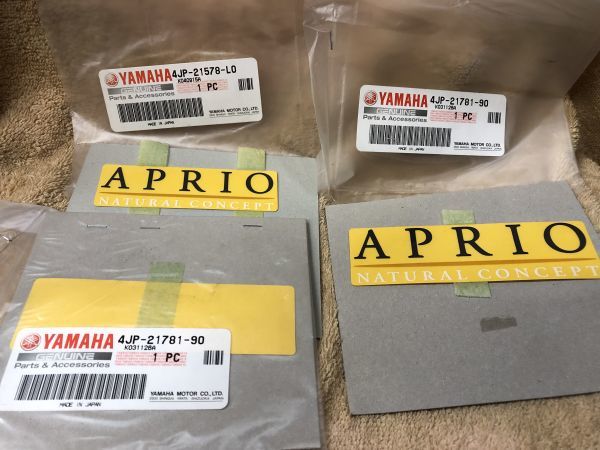 拘れば純正品 当時物 メーカー廃番 純正品 ヤマハ ジョグアプリオ 4JP エンブレム デカール 1台分 旧車(ステッカー、デカール)｜売買さ ...