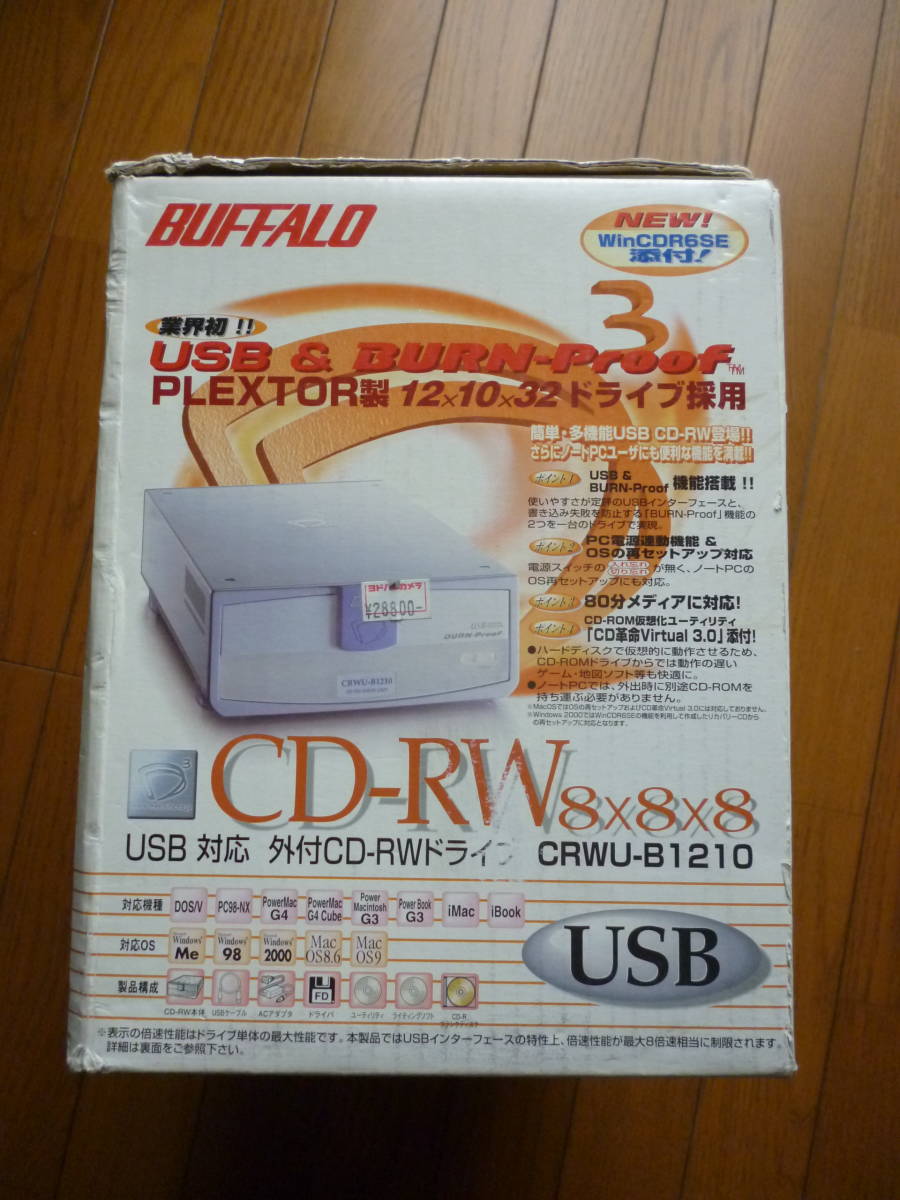 バッファロー CRWU-B1210 ジャンク(外付けCD-R/RWドライブ)｜売買されたオークション情報、yahooの商品情報をアーカイブ公開 ...