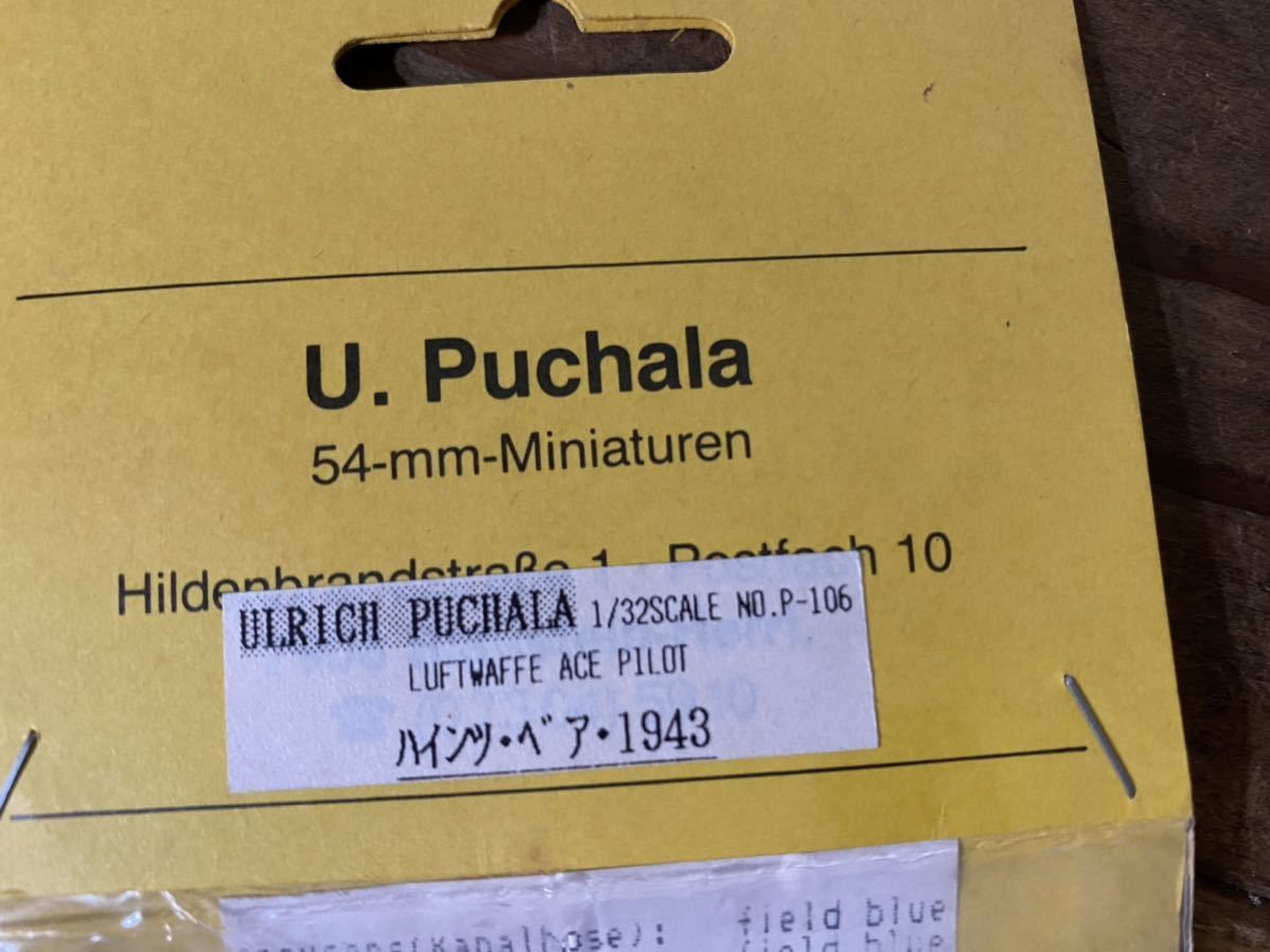 1/35 54mm U.Puchala ドイツ軍 ハインツ ベア 1943 メタルフィギュア メタルキット 品 プラモデル(その他)｜売買され ...