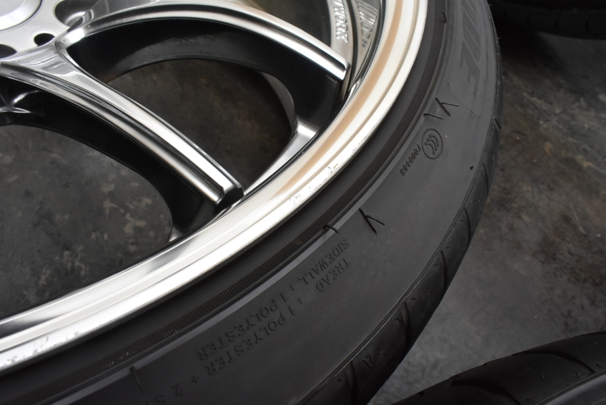 2ピース 深リム WORK EMOTION CR2P 19in 9.5J +33 PCD114.3 サンワイド RS-ONE 245 ...