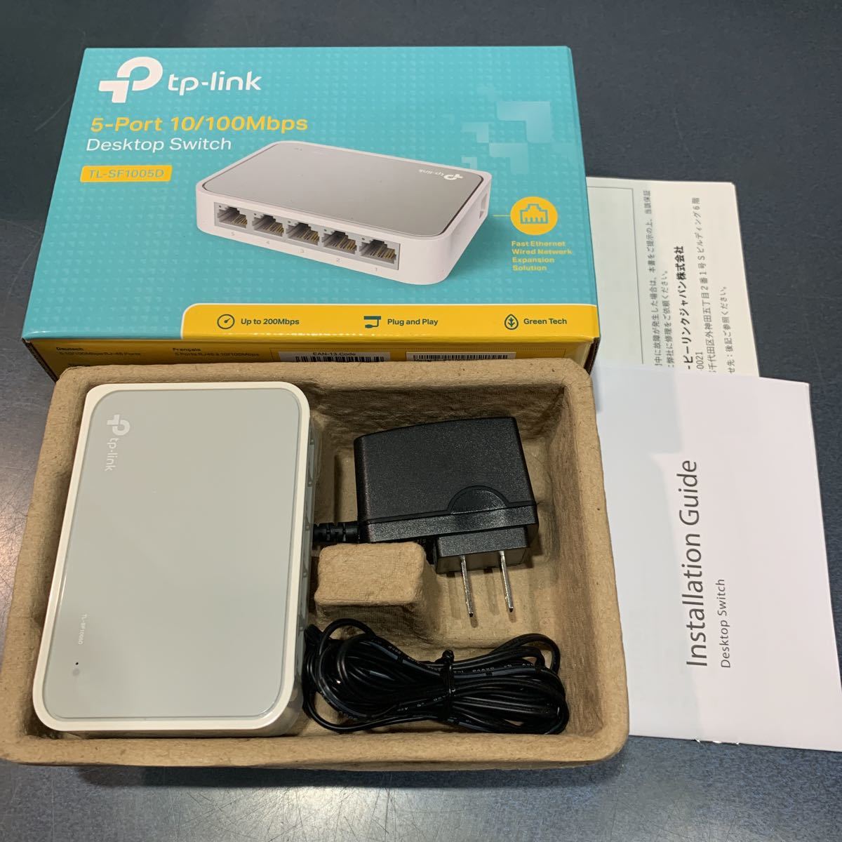 品 tp-link 5-port 10/100mbps desktop switch tl-sf1005d LANポート イーサネット スイッチングハブ(イーサネットハブ)｜売買された ...
