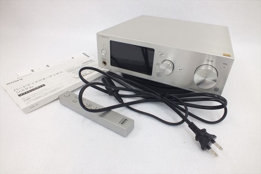 SONY ソニー HAP-S1 HDDオーディオプレーヤー 取扱説明書有り 音出し確認済み 現状品 221109f7036(本体)｜売買された ...