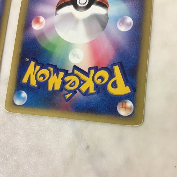 1円〜 ポケカ ポケモンカード VS 1ED ワタルのリザードン イブキのカイリュー ナツメのエーフィ 他(まとめ売り)｜売買されたオークション情報、yahooの商品情報をアーカイブ公開 ...