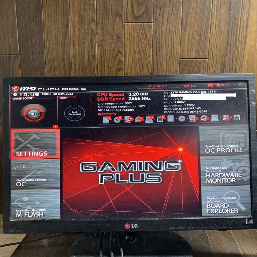 MC-290 激安 マザーボード msi Z370 GAMING PLUS LGA1151 BIOS立ち上がり確認済み ジャンク(MSI)｜売買されたオークション情報、yahooの商品情報を ...