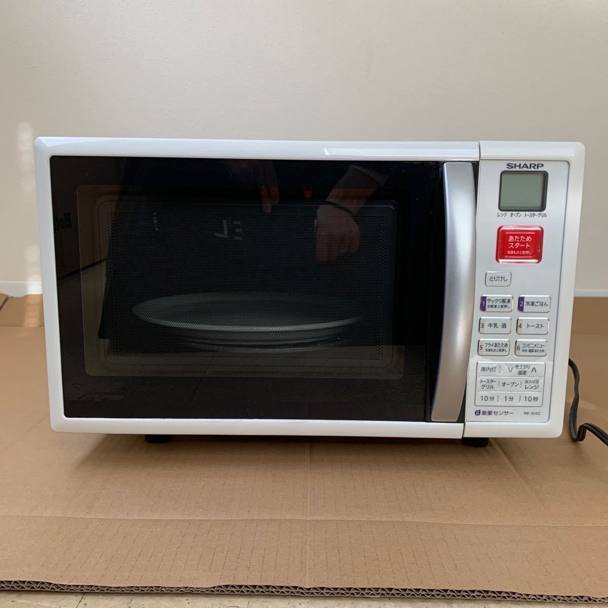 S1129 SHARP 電子レンジ シャープ電子レンジ オーブンレンジ 電化製品 RE-S15C-W 通電OK 可動 2010年製 ホワイト 家電 白物(オーブンレンジ)｜売買された ...