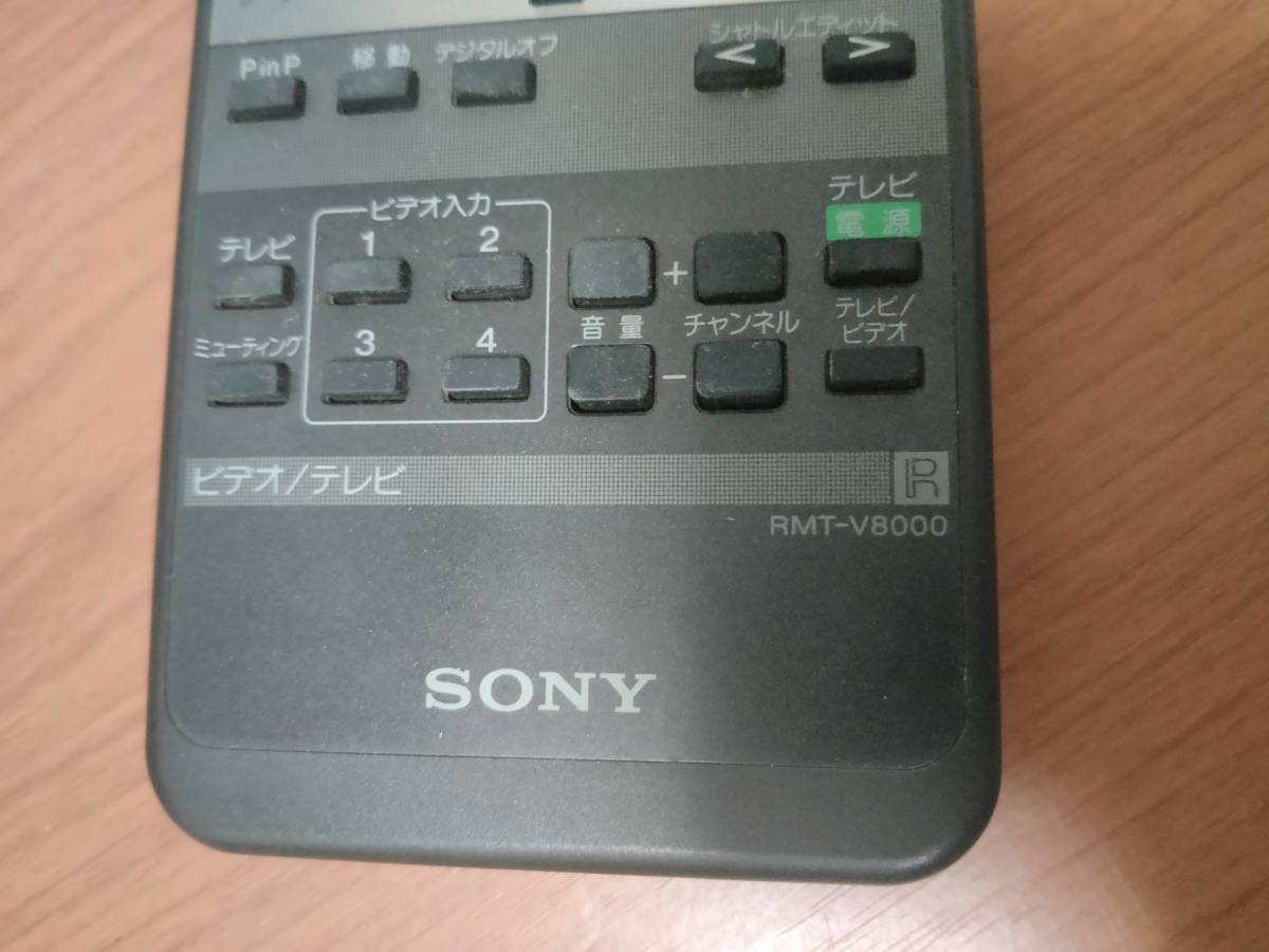 SONY/ソニー ビデオ/テレビ用リモコン RMT-V8000 EDV-8000 EDベータ Beta EDBeta(リモコン)｜売買されたオークション情報、yahooの商品情報をアーカイブ ...
