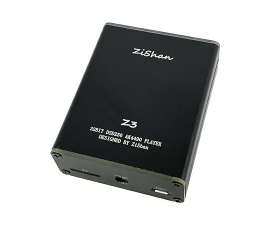 Zishan Z3 DSD256 AK4490 ポータブルミュージックプレーヤー S6969506(アクセサリー)｜売買されたオークション情報 ...