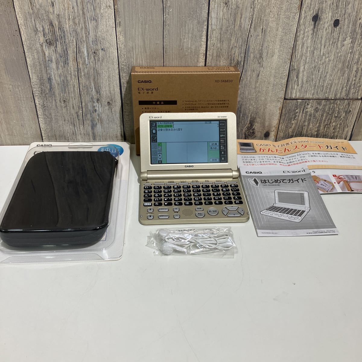 電子辞書 CASIO EX-word XD-SK6830 取扱説明書 純正ケース 専用箱付 ほぼ 品 電池付き(カシオ)｜売買された ...