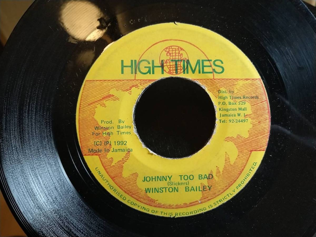 WINSTON BALLEY / JOHNNY TOO BAD REGGAE 45 HIT カバー 試聴’(レゲエ)｜売買されたオークション ...