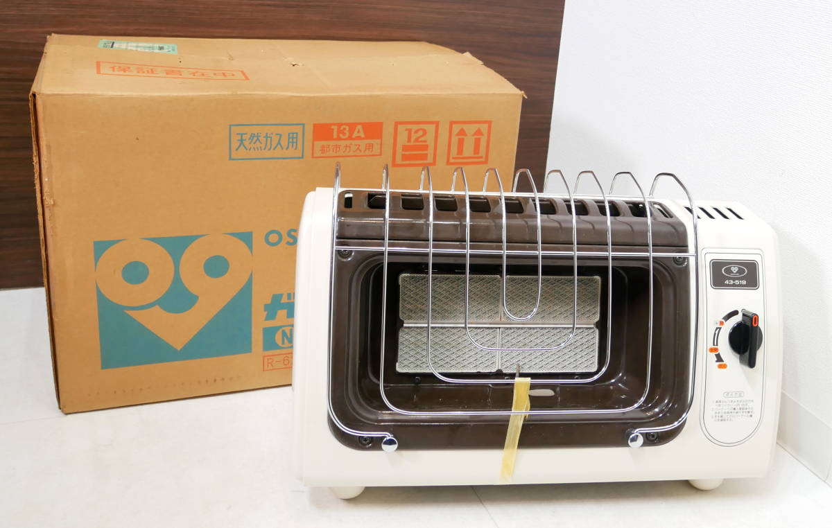R412-G66 現状品 OSAKA GAS 大阪ガス リンナイ 43-519 都市ガス用ストーブ 暖房器具 昭和レトロ(ガスストーブ)｜売買 ...