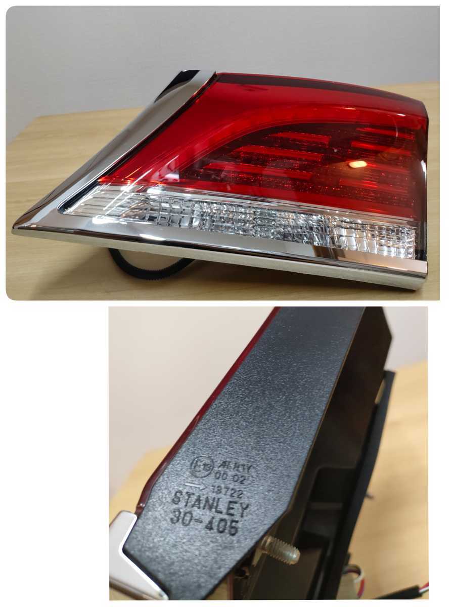 /点灯ok クラウン ロイヤル マジェスタ GR210 純正 LED テールランプ 右 内側 運転席 STANLEY 30-404 刻印→P ...