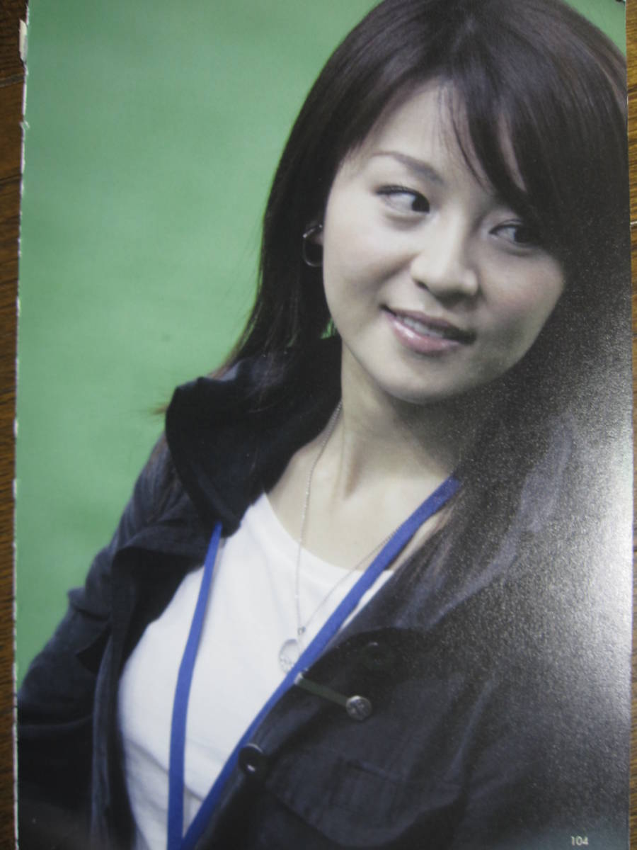 切り抜き a103-4 大橋未歩 高島彩 桝田絵理奈 椿原慶子(その他)｜売買されたオークション情報、yahooの商品情報をアーカイブ公開 - オークファン（aucfan.com）