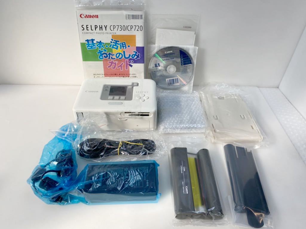 H3-2CA Canon SELPHY キヤノン CA-CP200 品(フォトプリンタ)｜売買されたオークション情報、yahooの商品情報を ...