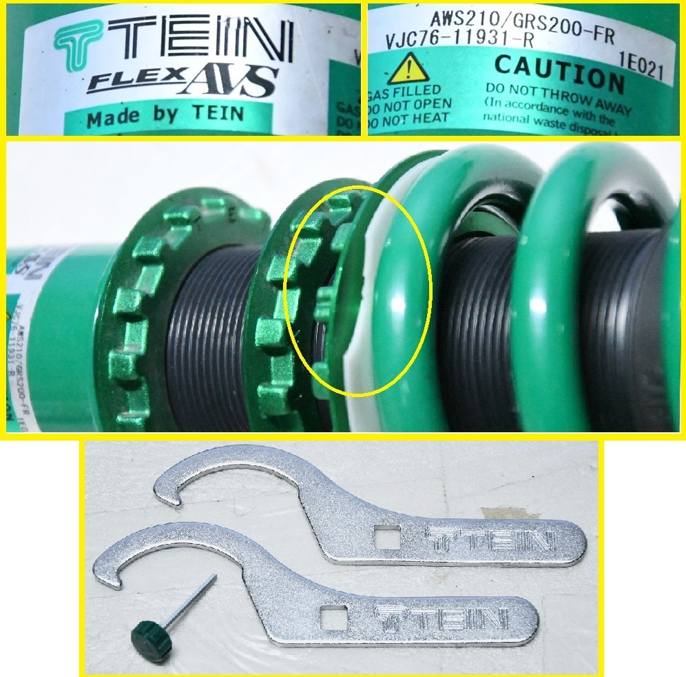 TEIN テイン FLEX AVS 車高調 クラウン GRS180/182/184/200/204/210/214 GWS204 AWS210 ARS210 レクサス 190系 GS350 ...