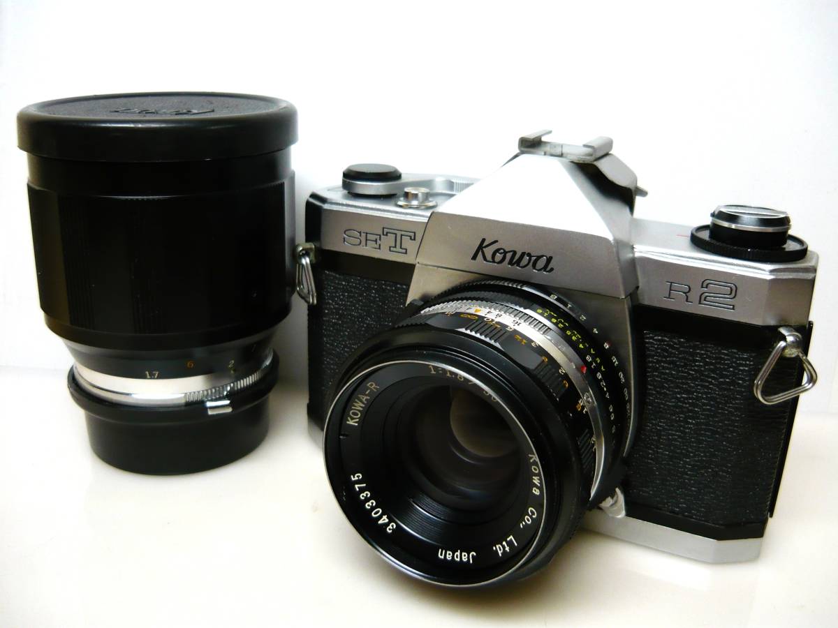 Kowa コーワ SET R2 KOWA-R 1:1.8/50 KOWA-R 1:4/135 現状にて(その他)｜売買されたオークション情報 ...