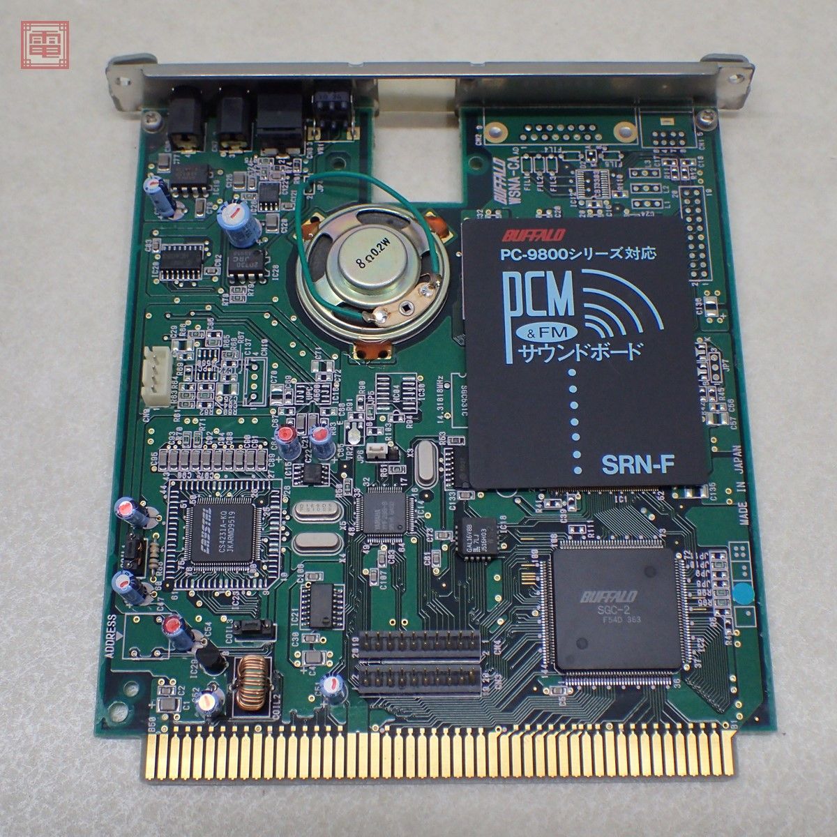 BUFFALO PC-9800 SRN-F PCM音源 + FM音源 サウンドボード 86音源互換 動作未確認 10(その他)｜売買された ...
