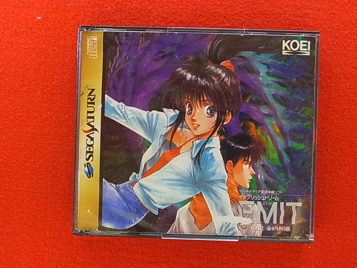 SS エミット Vol.2 EMIT Vol.2 命がけの旅 KOEI セガサターン用 CDのみ(スポーツ、その他)｜売買されたオークション情報、yahooの商品情報をアーカイブ公開 ...