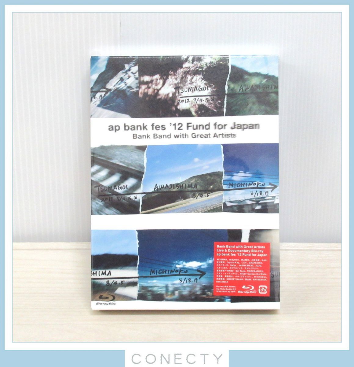 Blu-ray ap bank fes ’12 Fund for Japan Bank Band with Great Artists ブルー ...