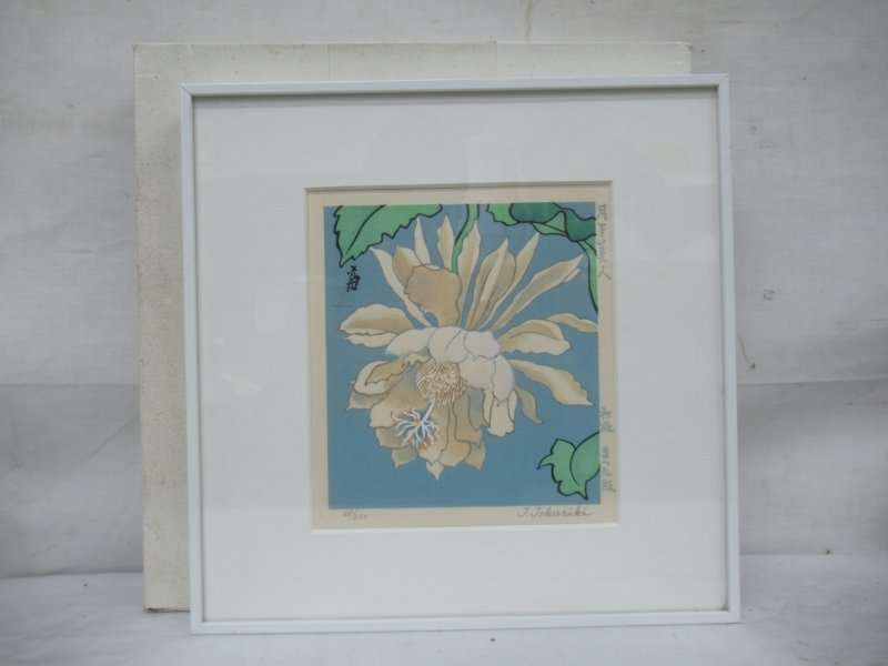 E0079 徳力富吉郎 月下美人 木版画 額装 48/200 初版 まつ九版(木版画)｜売買されたオークション情報、yahooの商品情報をアーカイブ公開 - オークファン（aucfan.com）