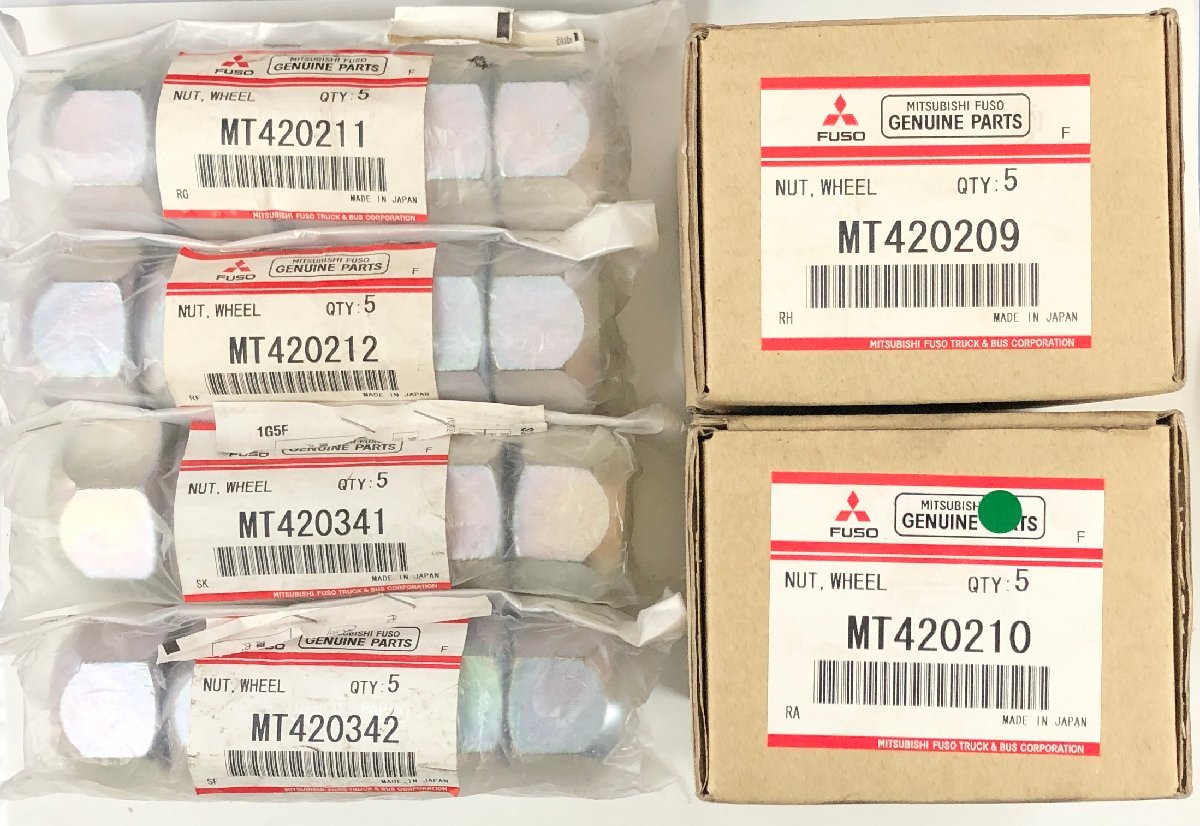 三菱ふそう キャンター FE73 ホイールナットセット MT420209 MT420210 MT420211 MT420212 ...