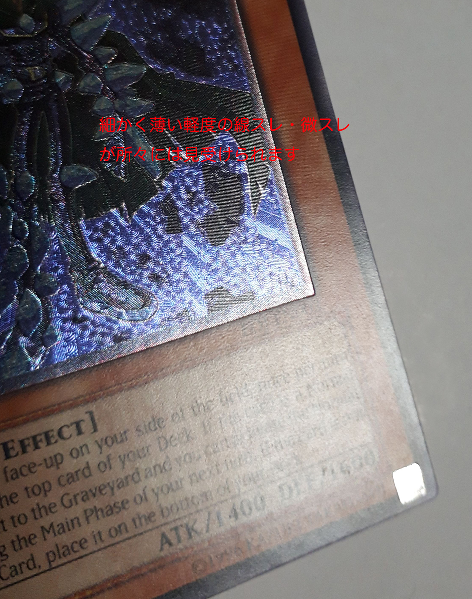 遊戯王/D-HERO ダイヤモンドガイ 英語版 EOJ-EN003 レリーフ(英語版)｜売買されたオークション情報、yahooの商品情報をアーカイブ公開 - オークファン（aucfan.com）