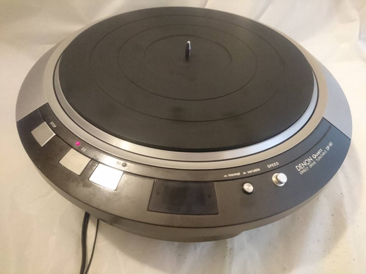DENON / DP-80 Double Construction Platter -Quartz Locked Direct Drive ...