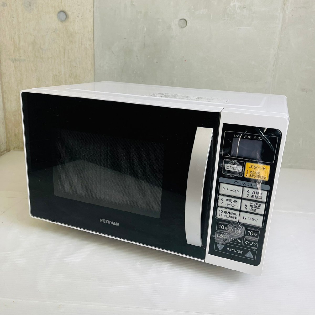 JH010148 アイリスオーヤマ/IRIS OHYAMA オーブンレンジ EMO6013 2018年製 ヘルツフリー ホワイト/白系 直取り歓迎(オーブンレンジ)｜売買されたオークション情報 ...