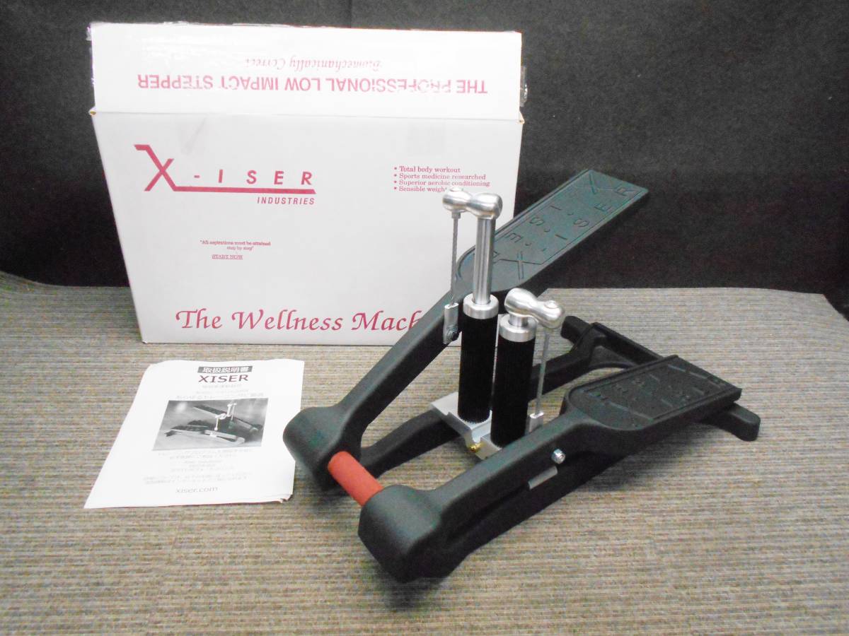 SOオ1-21 品 Xiser エクサー プロステッパー Pro Trainer ブラック 無酸素運動器具 エクササイズ エアロビクス(ステッパー、昇降運動用)｜売買されたオークション情報 ...