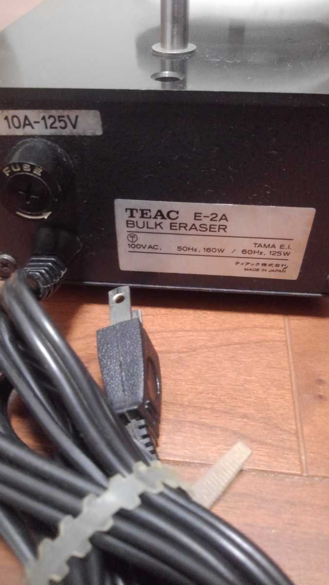 TEAC ティアック バルクイレーサー カセットテープ オープンリールテープ E-2A BULK ERASER 通電ok(オープンリールデッキ)｜売買されたオークション情報、yahooの商品 ...