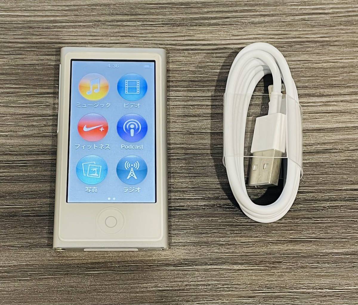 iPod nano 第7世代 16GB シルバーMD480LL Appleアイポッドナノ(iPod nano)｜売買されたオークション情報 ...