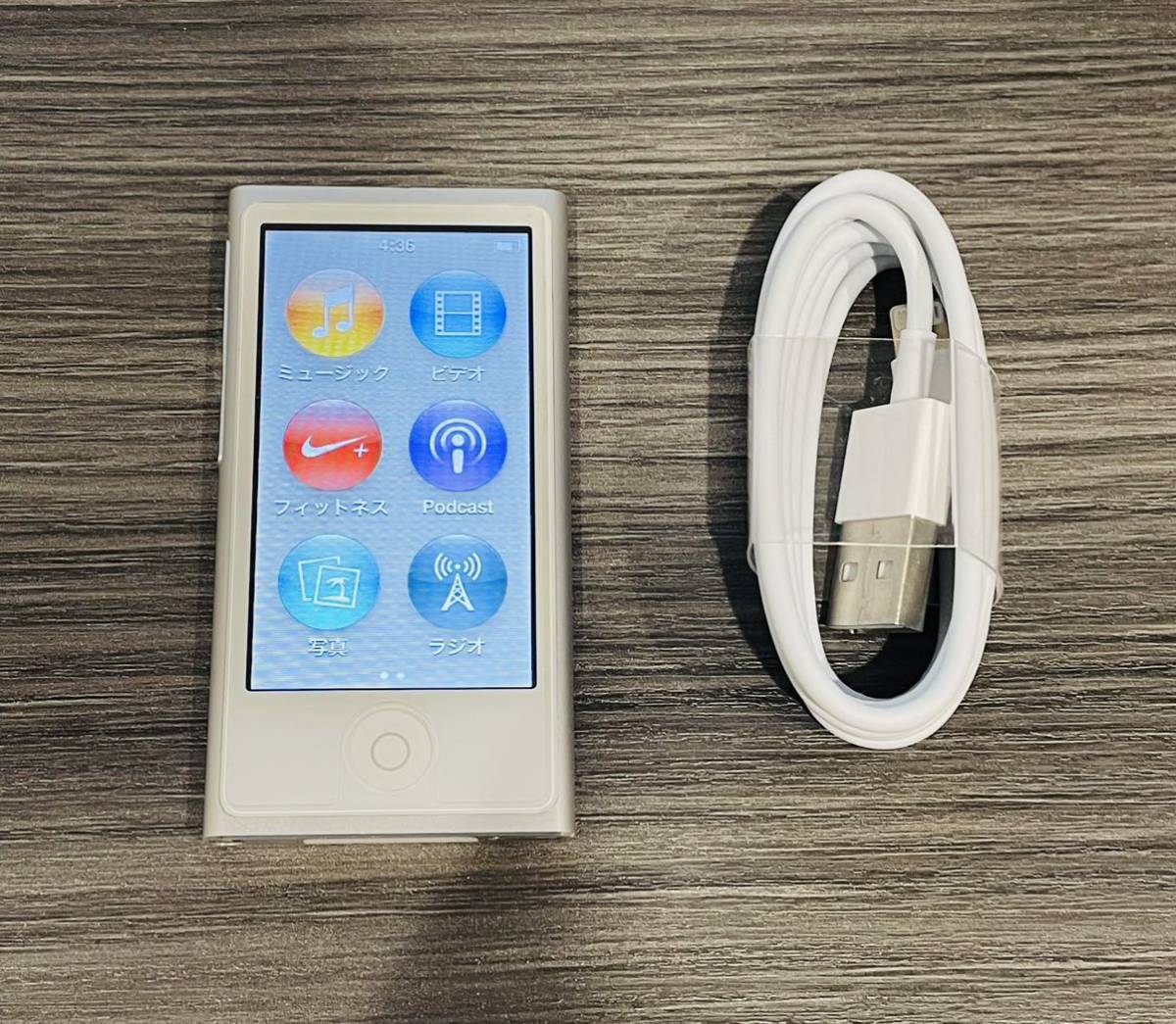 iPod nano 第7世代 16GB シルバーMD480LL Appleアイポッドナノ(iPod nano)｜売買されたオークション情報 ...